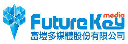 富塏多媒體系統